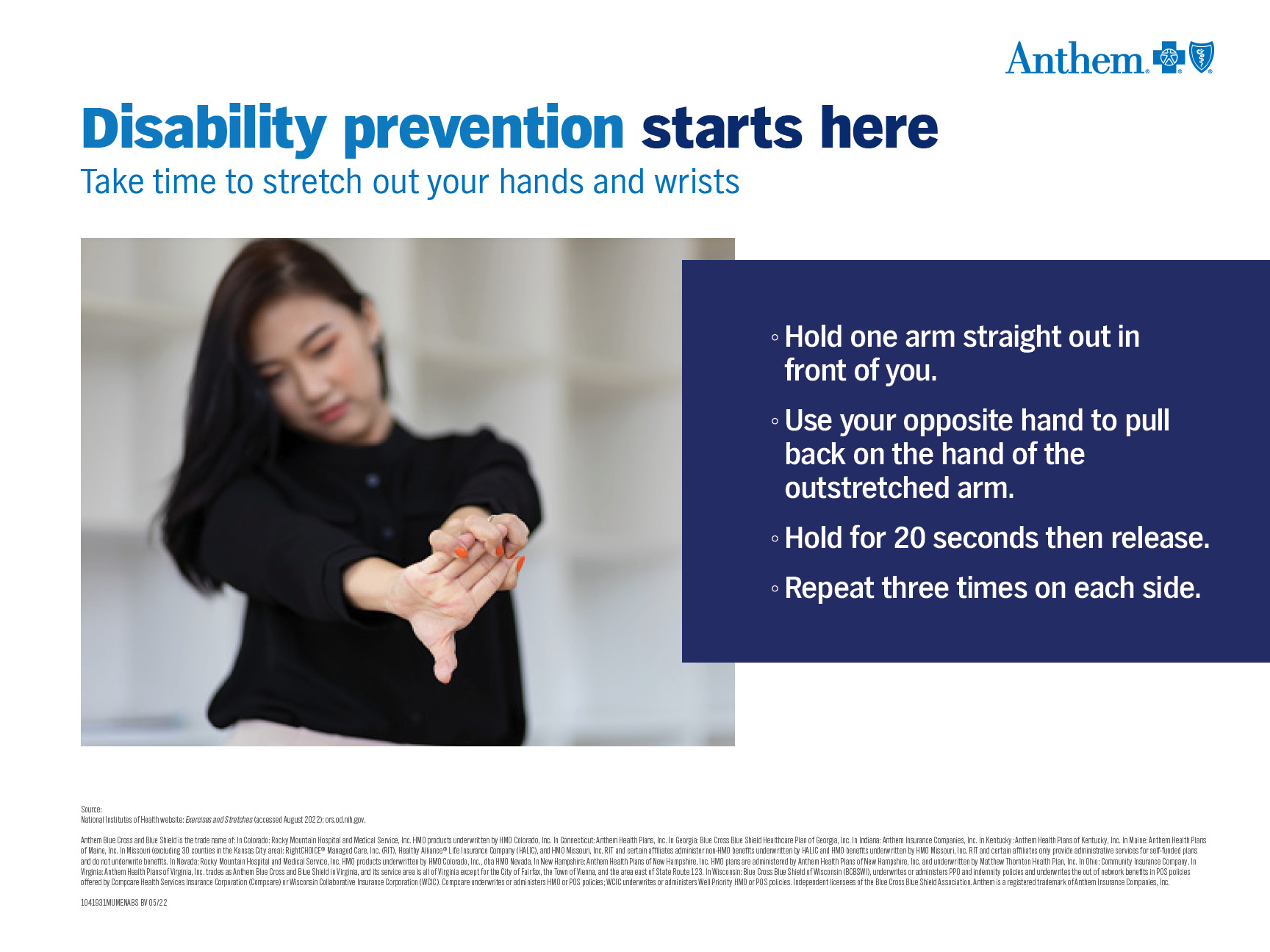 Anthem Preventing Disability